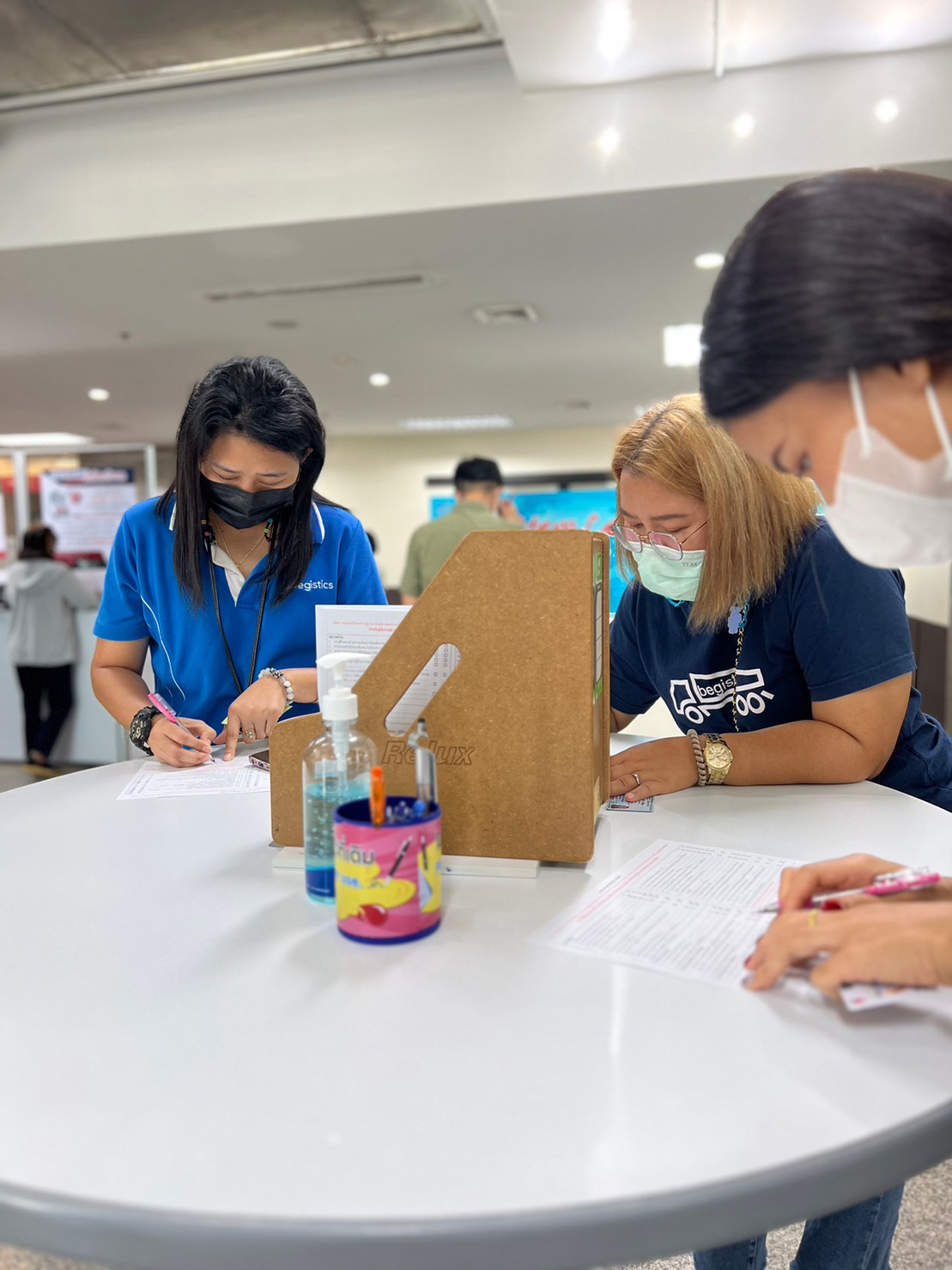 B ร่วมใจ…..บริจาคโลหิต ครั้งที่ 3 - BEGISTICS