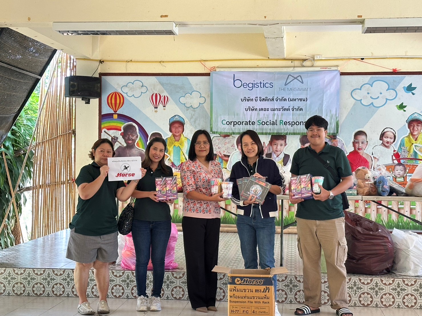 CSR Begistics x The Megawatt บริจาคของให้น้องโรงเรียนบ้านท่ามะขาม จังหวัดราชบุรี - BEGISTICS