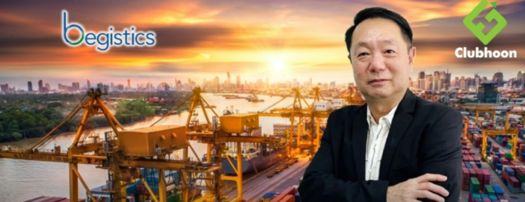 B ทุ่ม1.4 พันล.ซื้อหุ้น`เวสท์เทค`27.8% ยกระดับก้าวสู่การเป็น Green Business - BEGISTICS