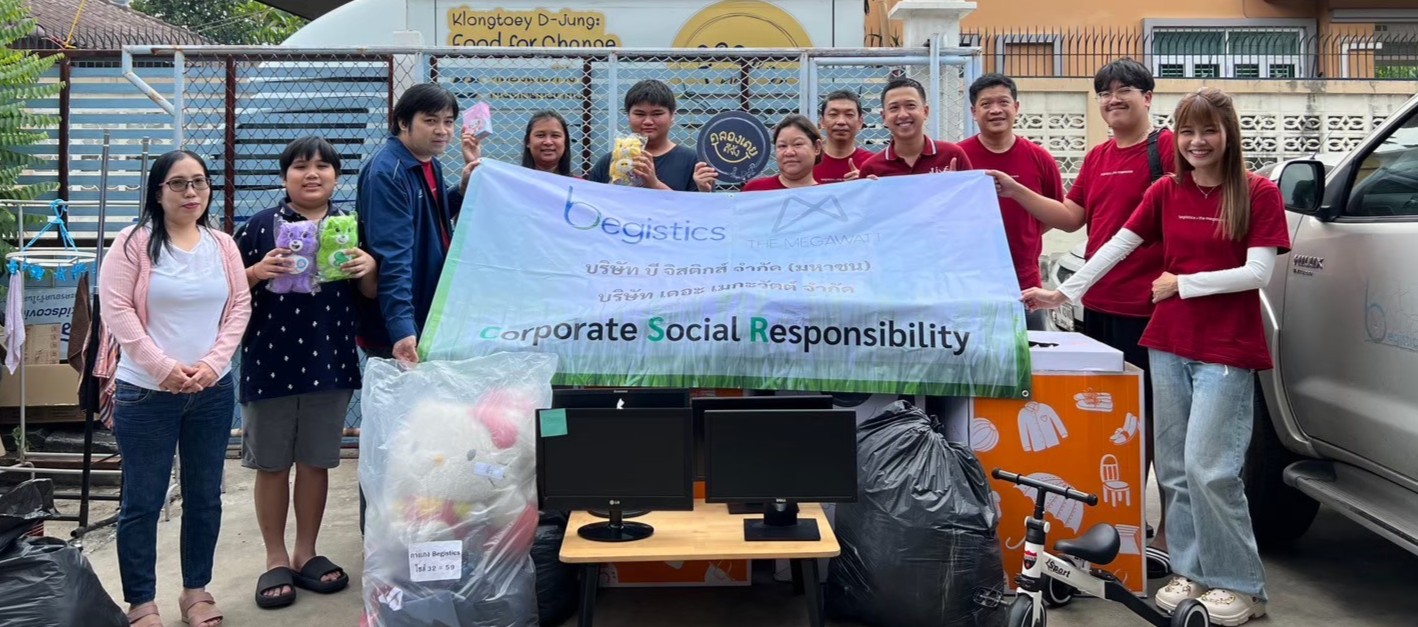 CSR บริจาคสิ่งของ โครงการคลองเตยดีจัง ให้กับกลุ่มอาสาสมัคร เพื่อเยาวชนในชุมชนคลองเตย ครั้งที่ 1 ...